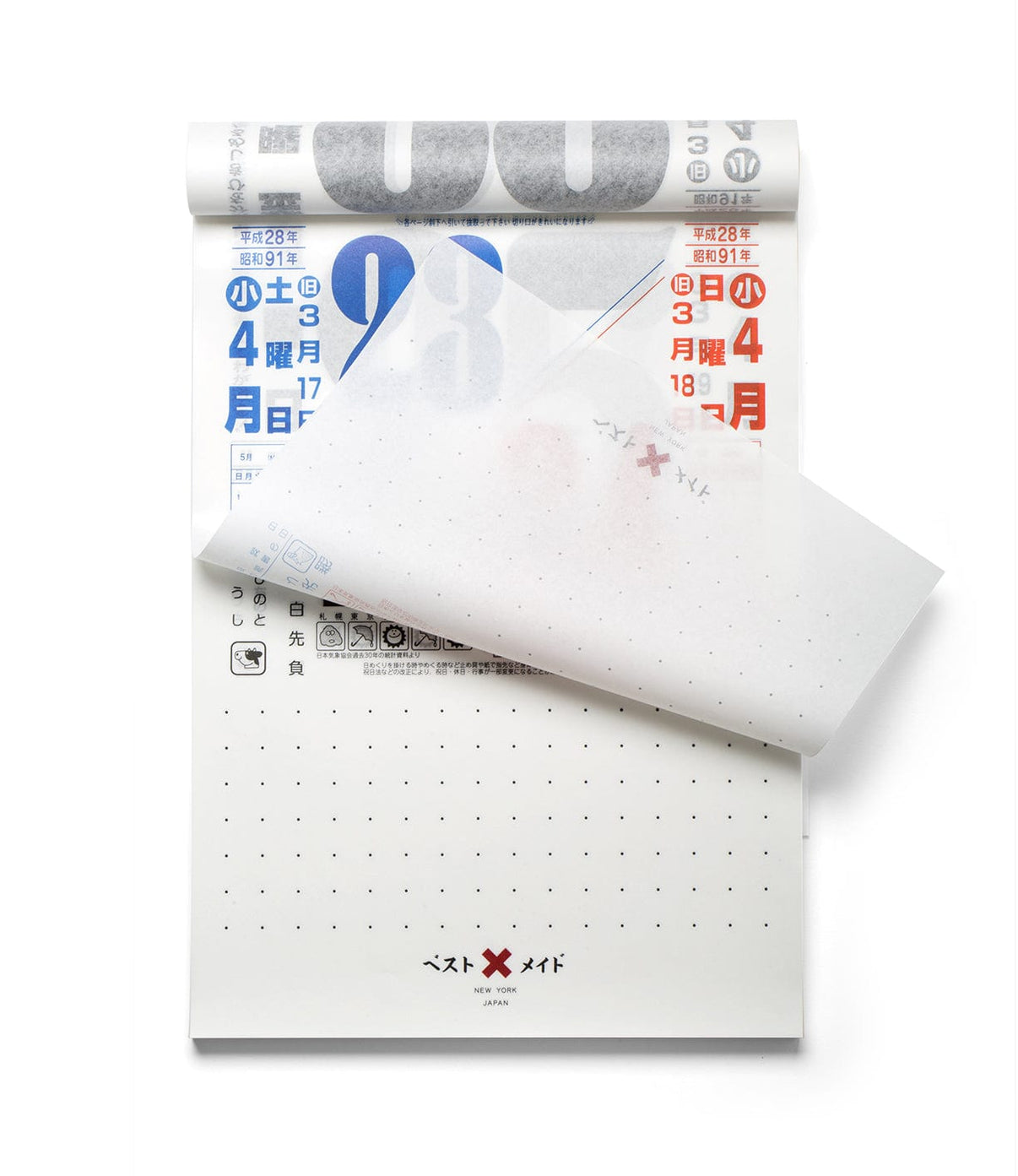 Japanese Daily Calendar – Best Made Company