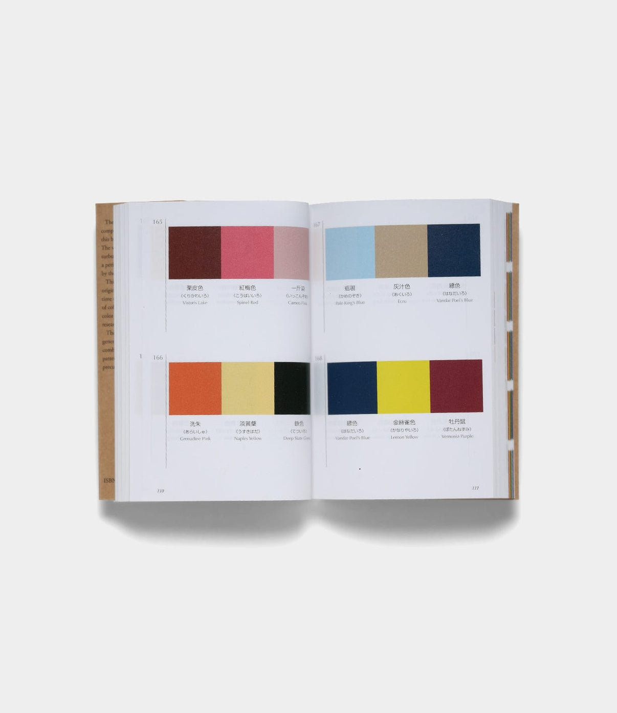 A Dictionary of Color Combinations - Vol. 1 – Best Made Company
